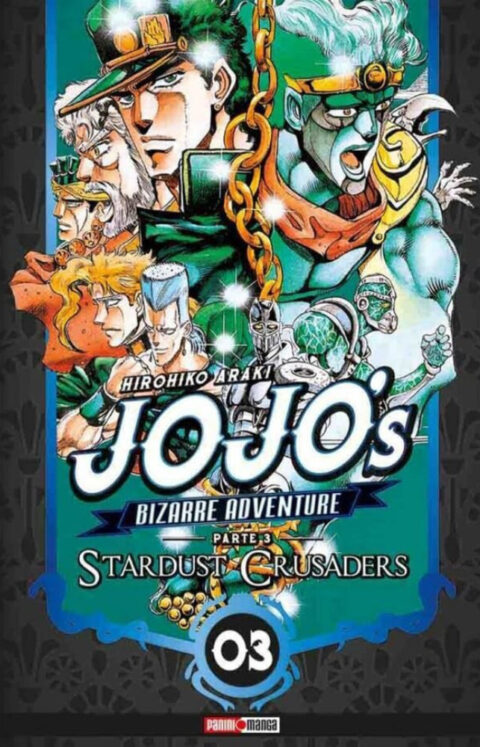 Jojo’s Bizarre Adventure Stardust Crusaders 3 – Hitsuki