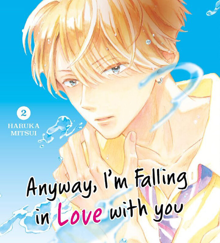 Anyway, I’m Falling in Love with You 6 – Hitsuki
